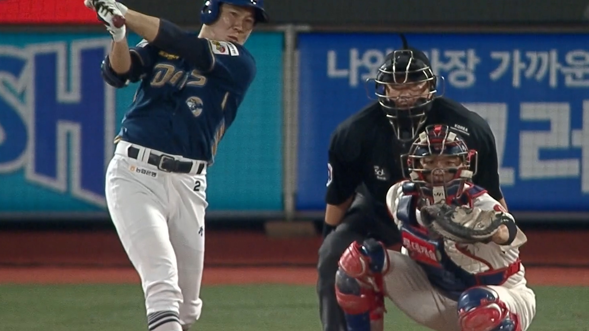 [NC] 2024/8/7 '2타자 연속 2루타' 박민우의 1타점 적시타! | TVING