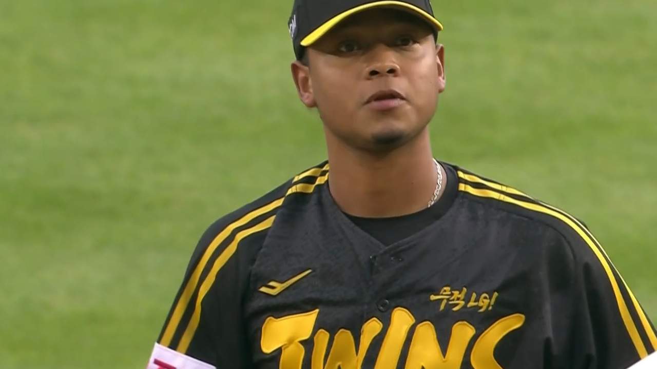 [LG] 2024/8/8 KBO 데뷔전을 치르는 에르난데스 | TVING