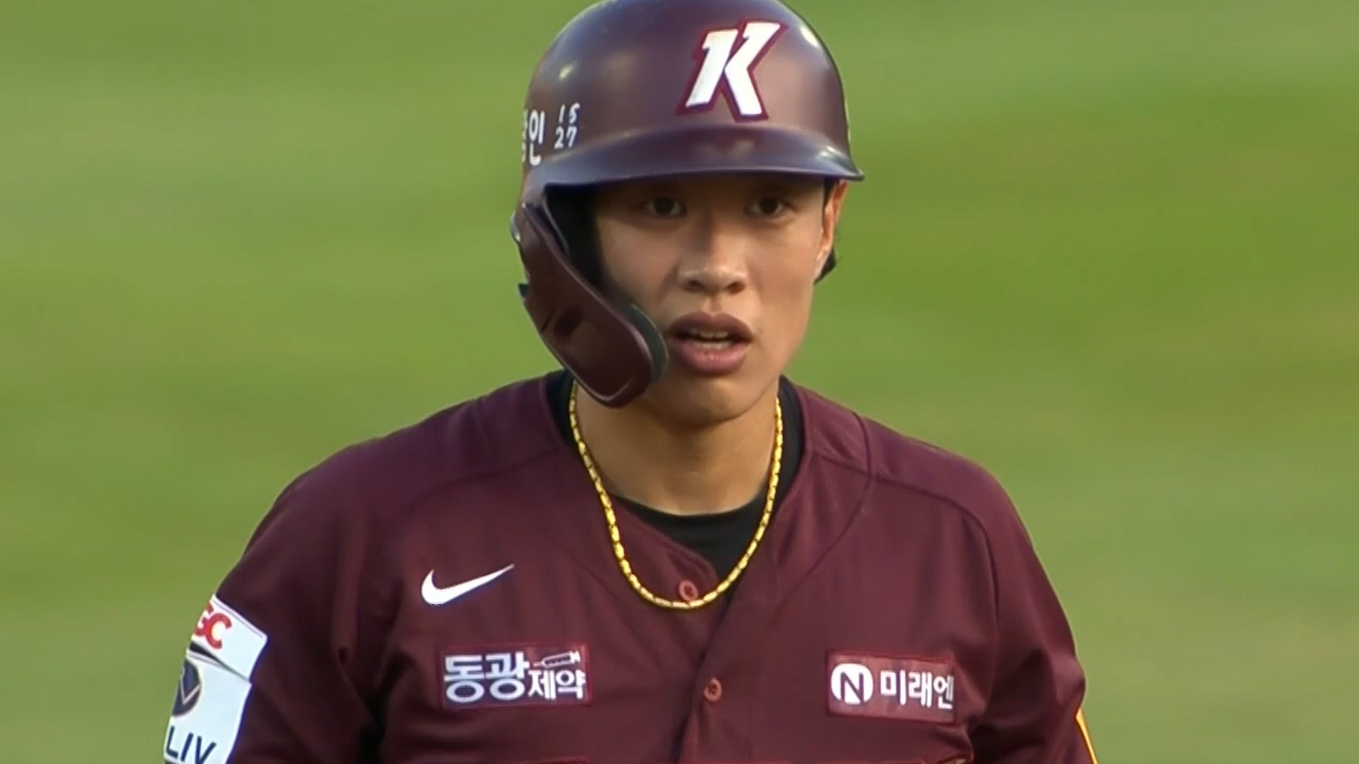 [키움] 2024/8/9 상대 배터리의 타이밍을 완벽히 뺏은 송성문의 도루 성공 | TVING