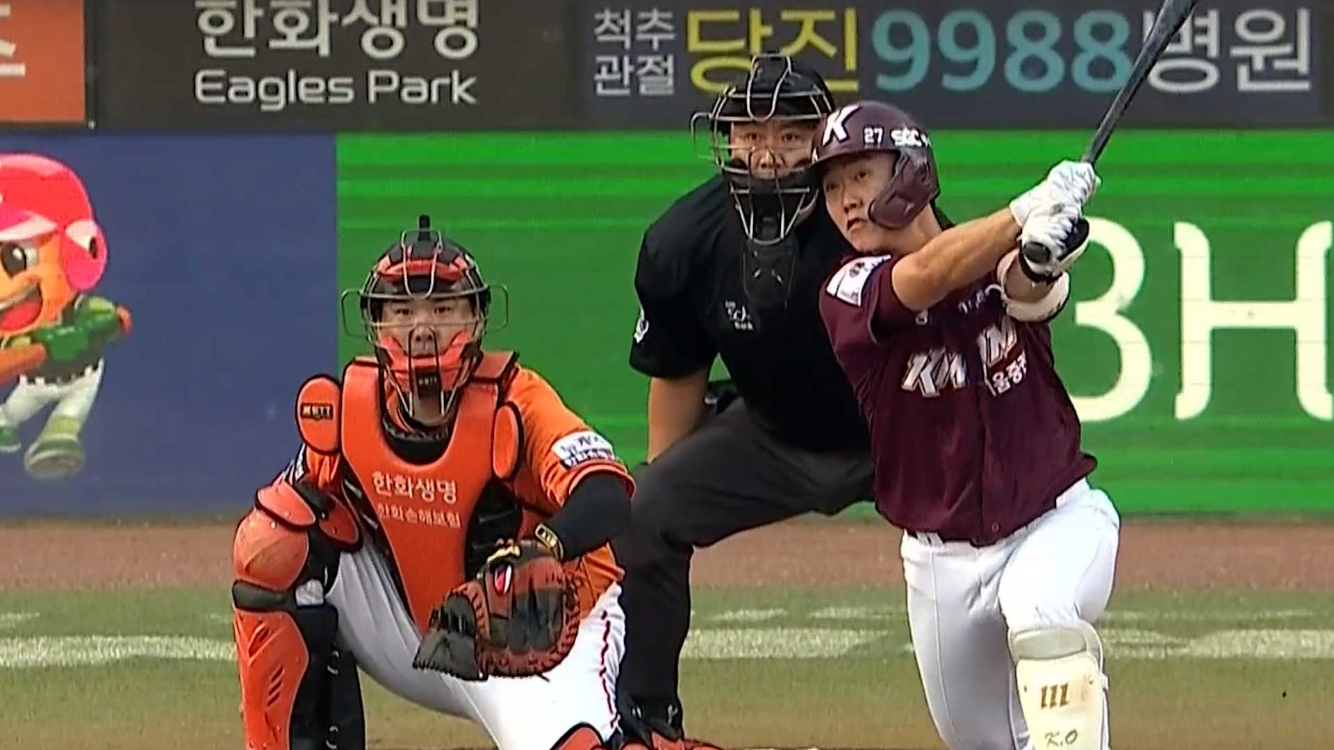 [키움] 2024/8/11 '초구 공략' 선취점을 만드는 고영우의 적시타 | TVING