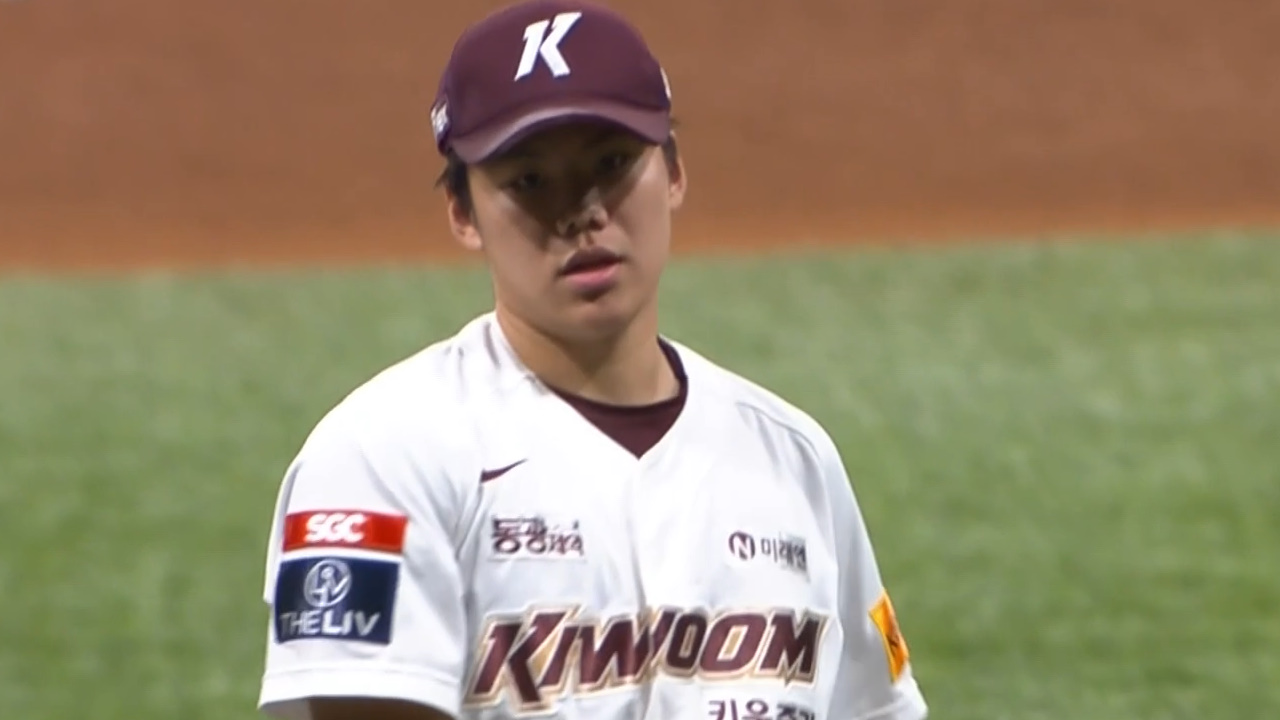 [키움] 2024/8/13 '명품 투수전' 클린업 트리오를 잠재우는 김윤하 | TVING