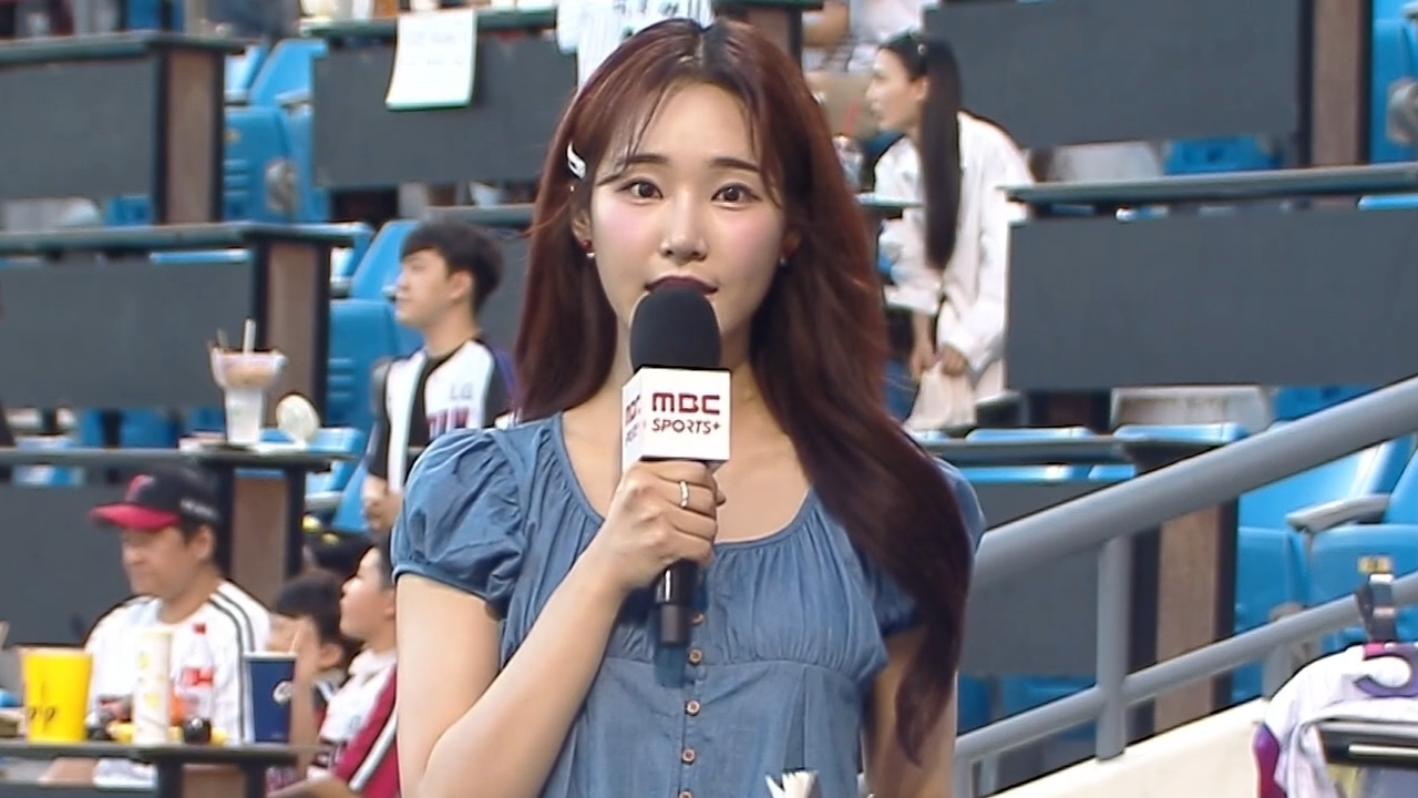 [LG] 2024/8/16 김희연 리포터의 경기 전 현장 리포팅 | TVING