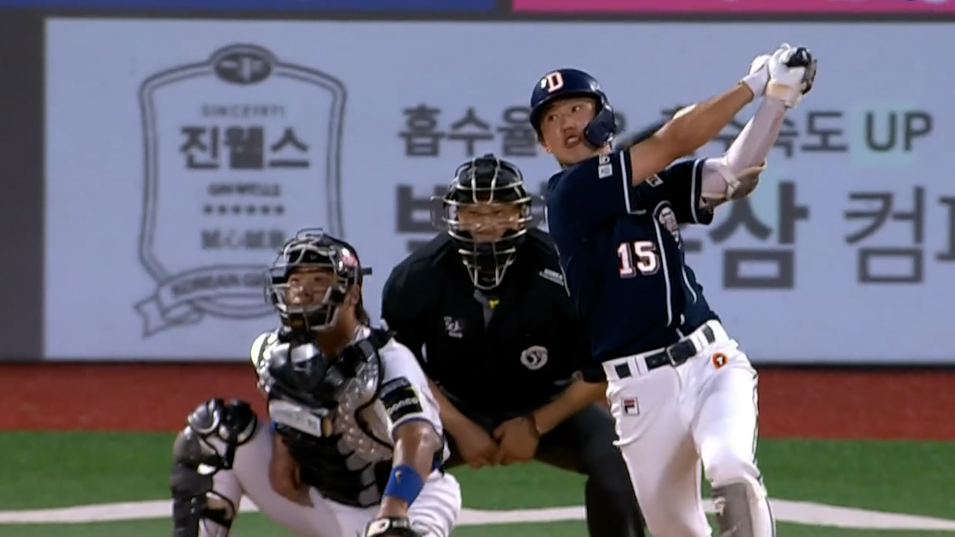 [두산] 2024/8/16 3루 주자를 홈으로 불러들이는 전민재의 희생플라이 | TVING