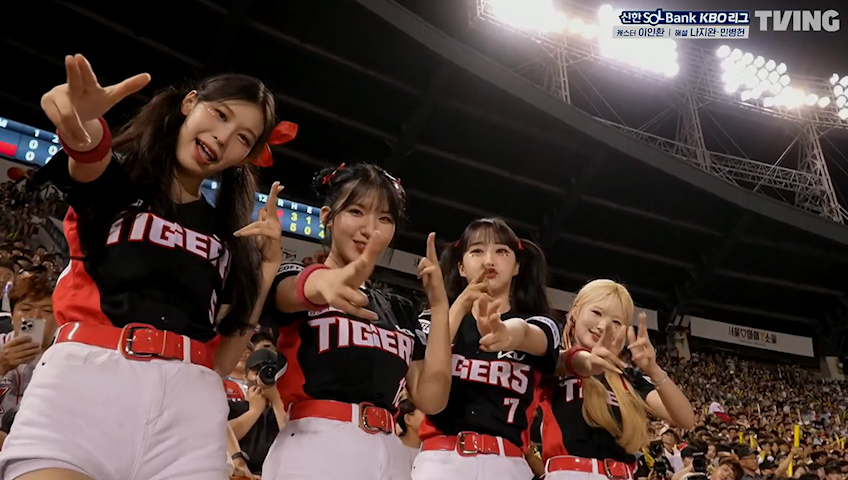 [KIA] 2024/8/16 티빙슈퍼매치: 직관같은 현장감 & 피치by피치 트래킹 데이터 | TVING