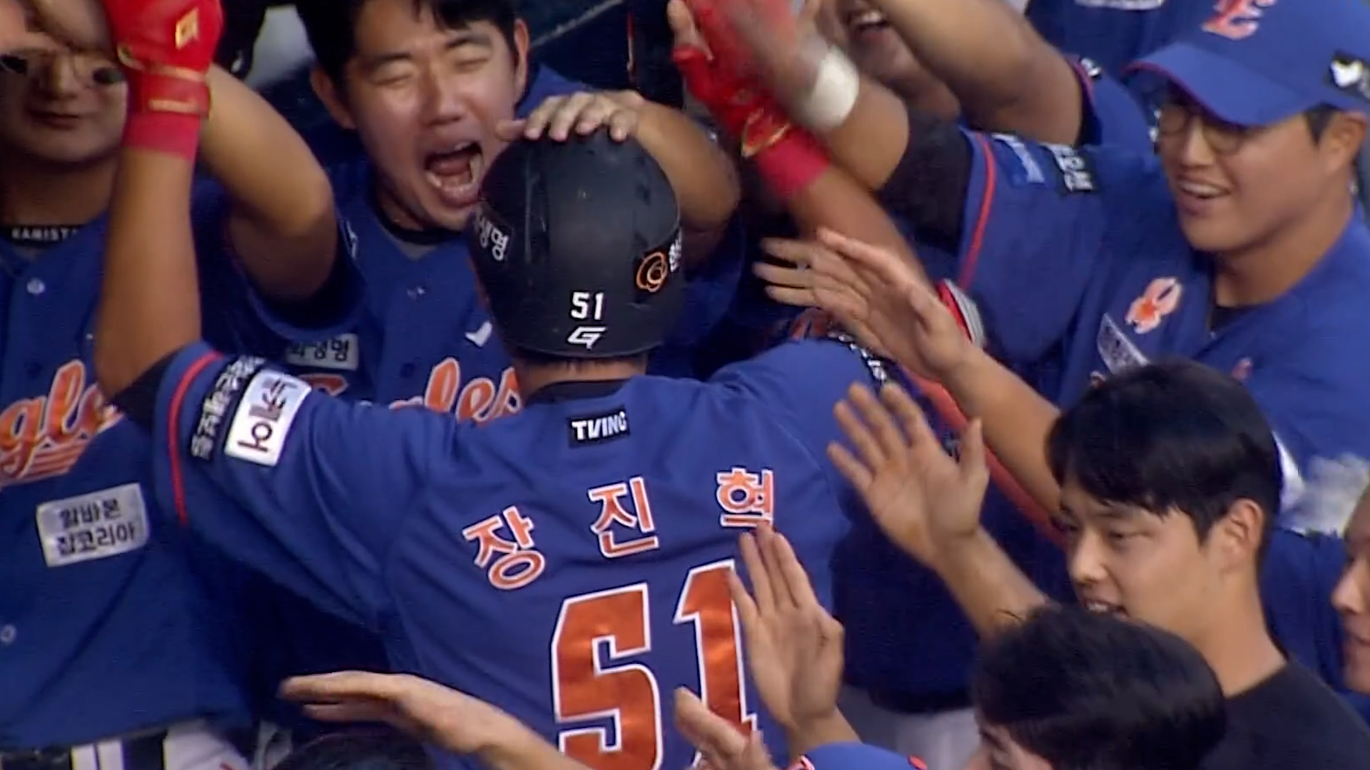 [한화] 2024/8/23 1회부터 빅이닝을 만드는 장진혁의 스리런 | TVING