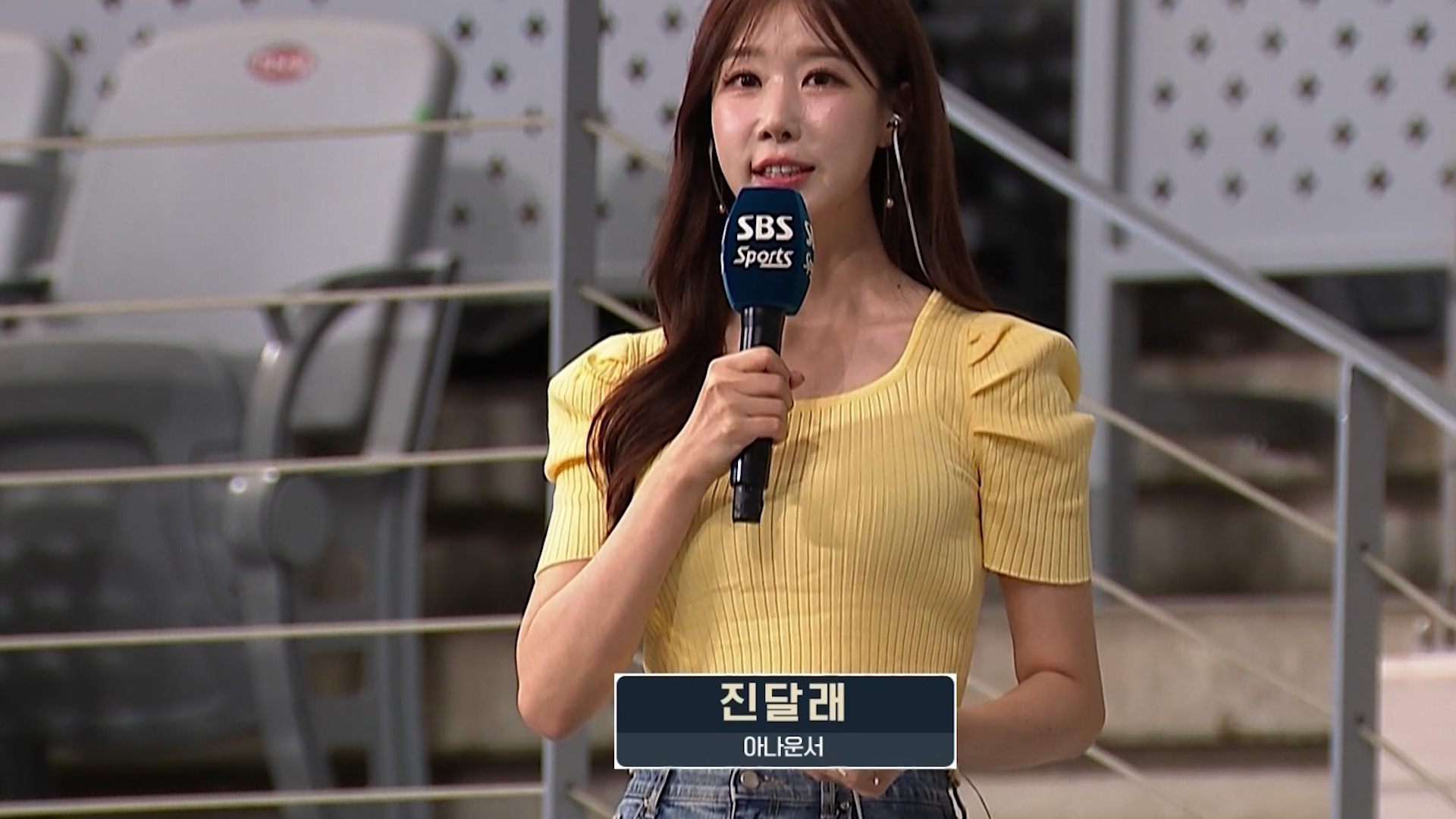 [키움] 2024/8/28 진달래 아나운서의 경기 전 현장 리포팅 | TVING