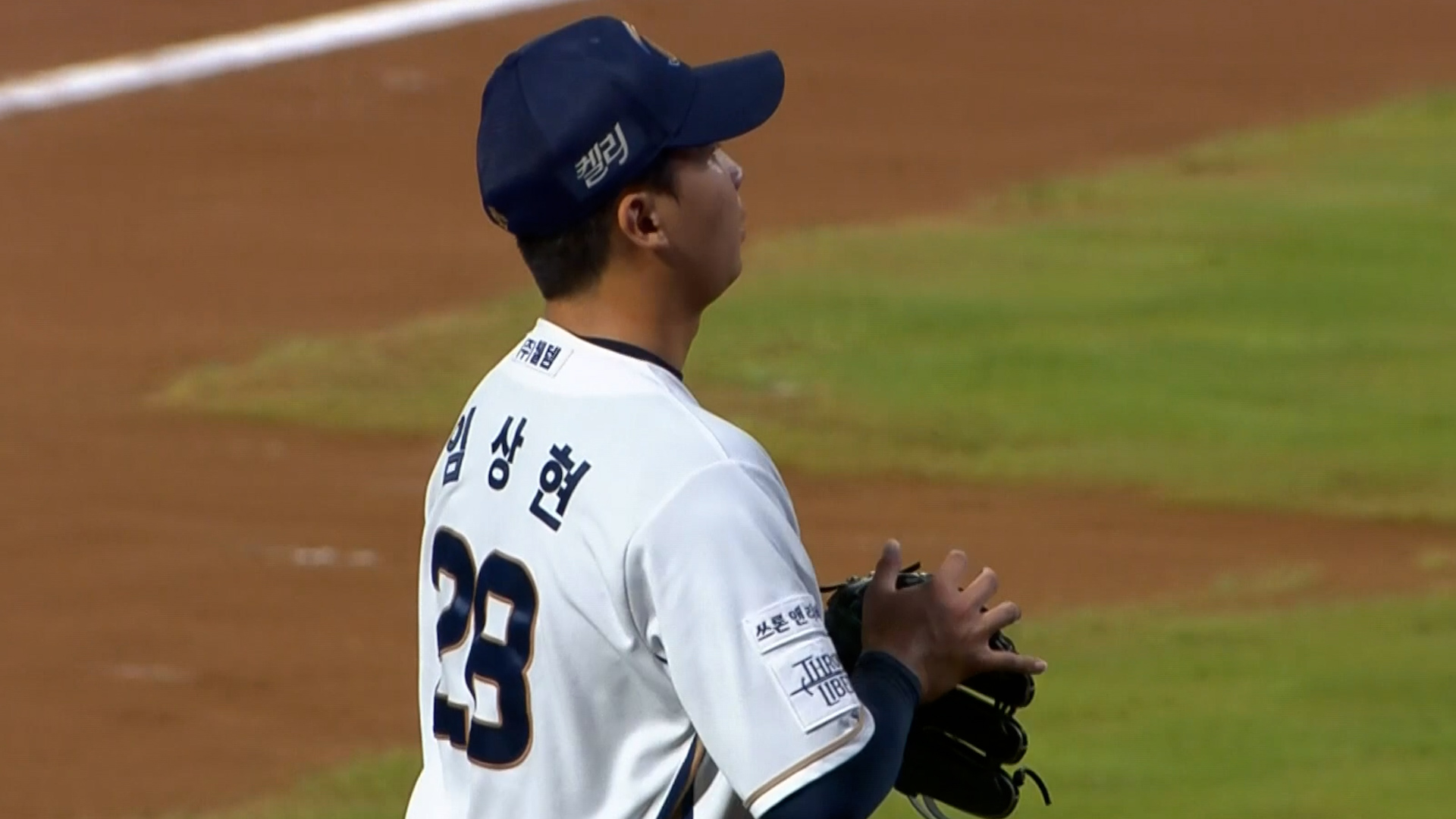 [NC] 2024/8/28 '5이닝 무실점' 수비 도움받으며 이닝 마무리한 임상현 | TVING