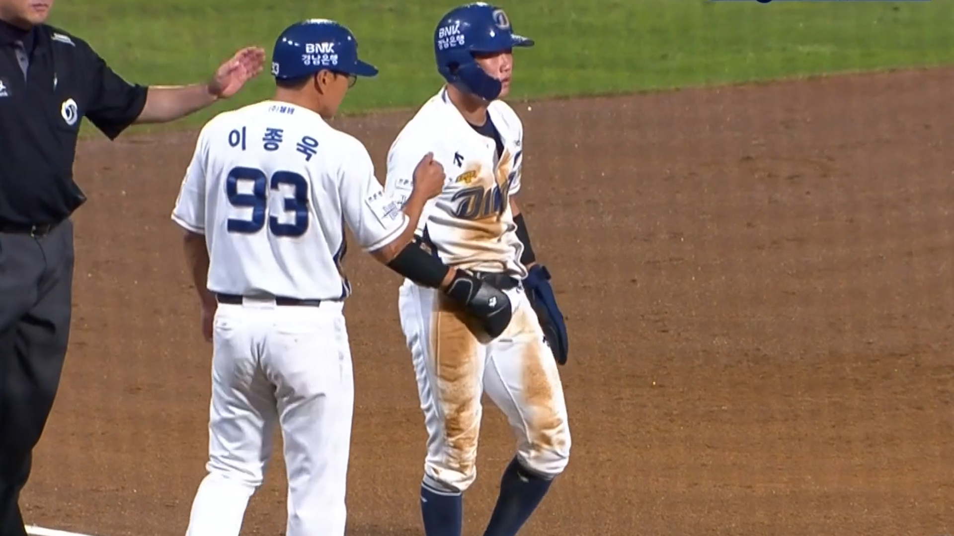 [NC] 2024/8/29 상대 폭투에 홈으로 들어오는 최정원 | TVING