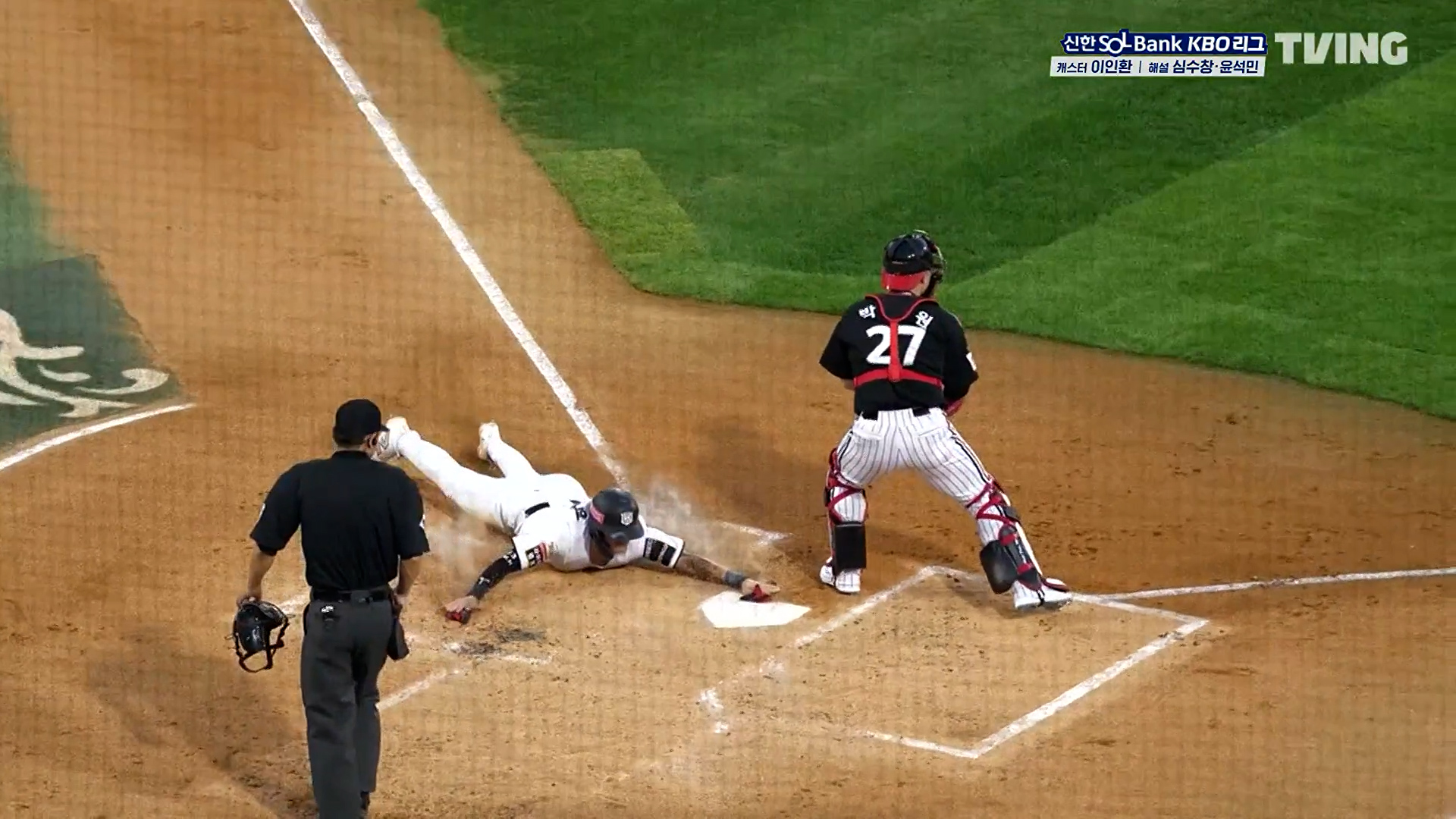 [KT] 2024/8/30 티빙슈퍼매치: 4D 리플레이로 보는 KT 득점의 순간! | TVING