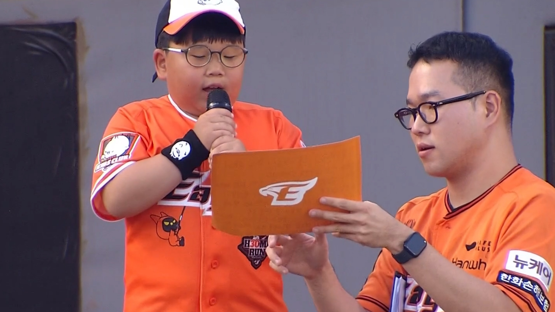 [한화] 2024/8/31 한화 이글스 주니어 아나운서의 선발 라인업 소개 | TVING