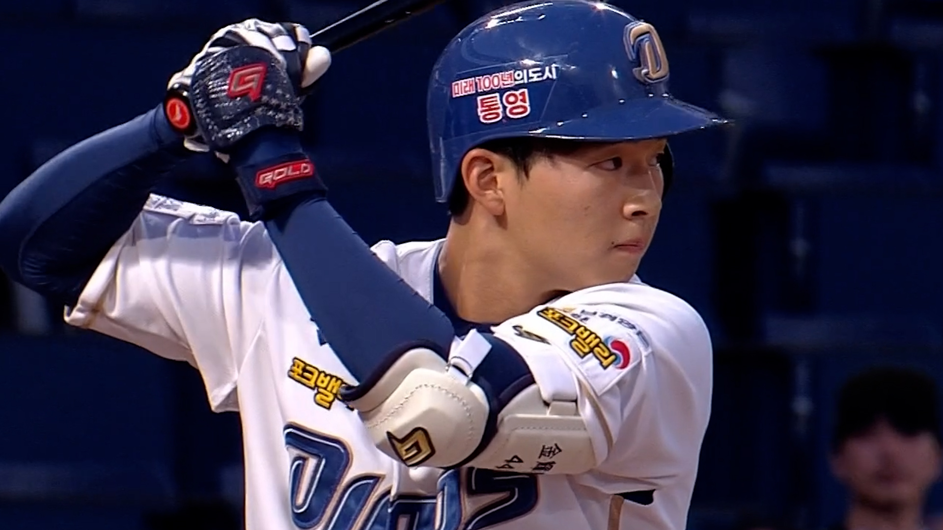 [NC] 2024/9/3 '홈에서 강한 모습' 김휘집의 선제 적시타! | TVING