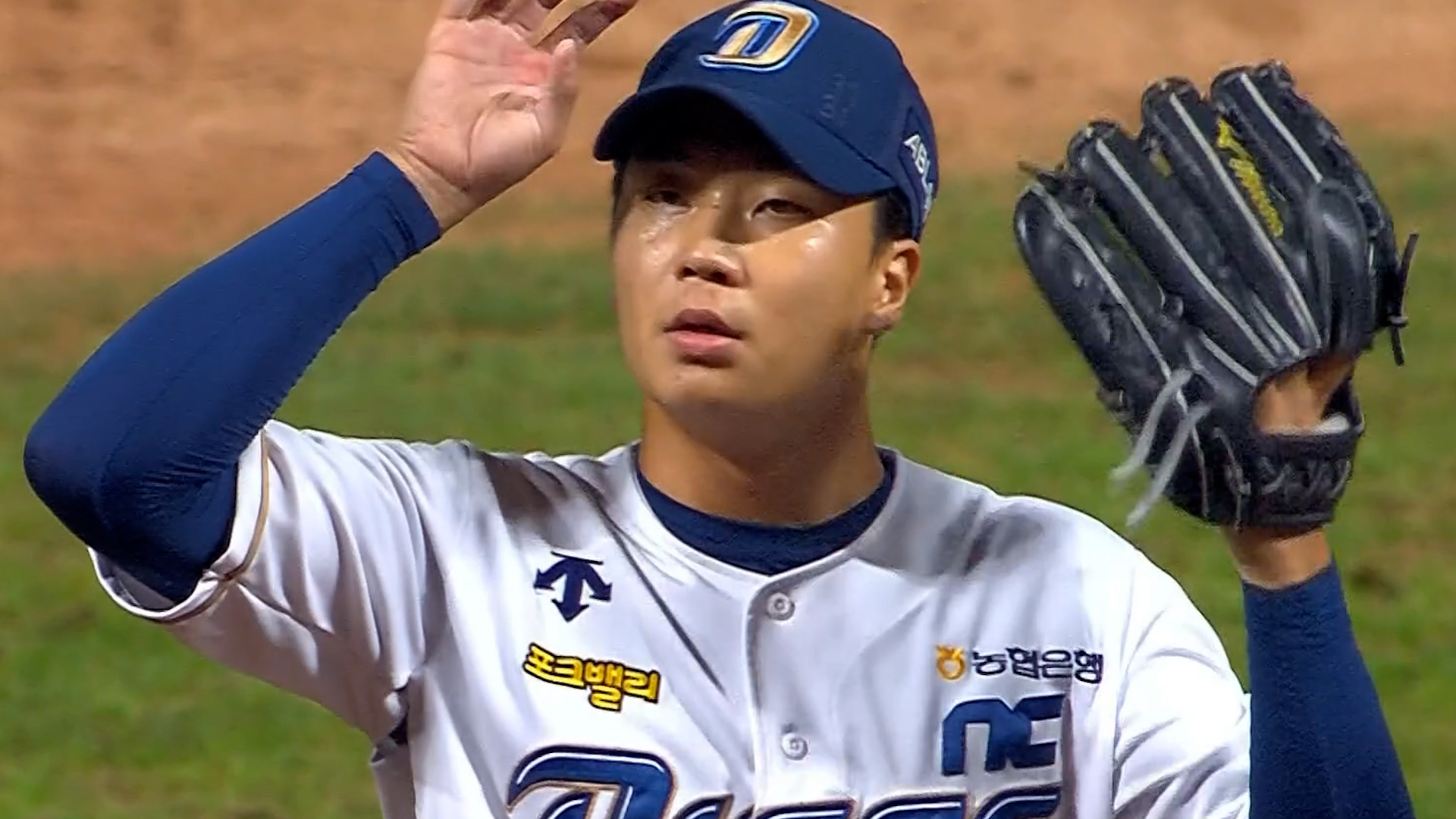 [NC] 2024/9/4 길었던 9회를 마무리하는 임상현 | TVING