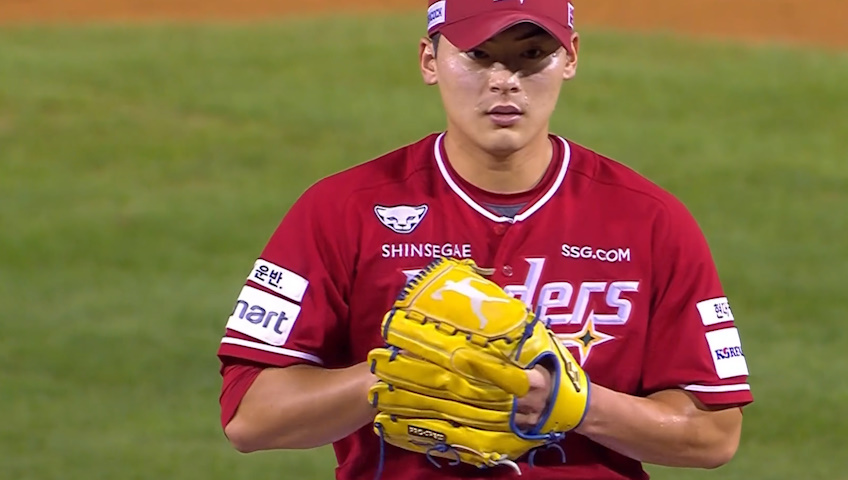 [SSG] 2024/9/5 '연패 탈출' 경기 끝내는 조병현 | TVING