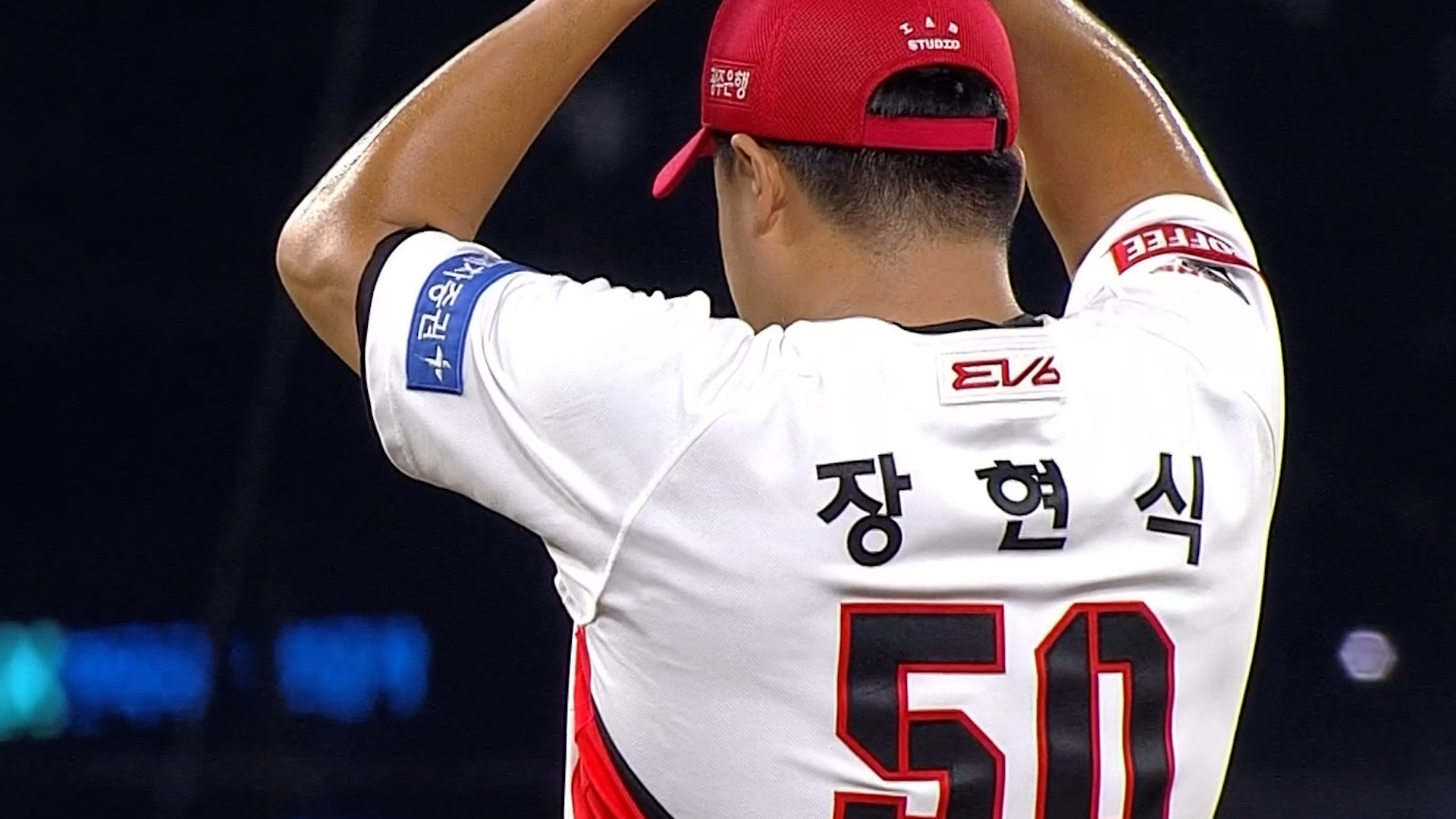 [KIA] 2024/9/5 출루 허용했지만 이닝을 무실점으로 넘기는 장현식 | TVING