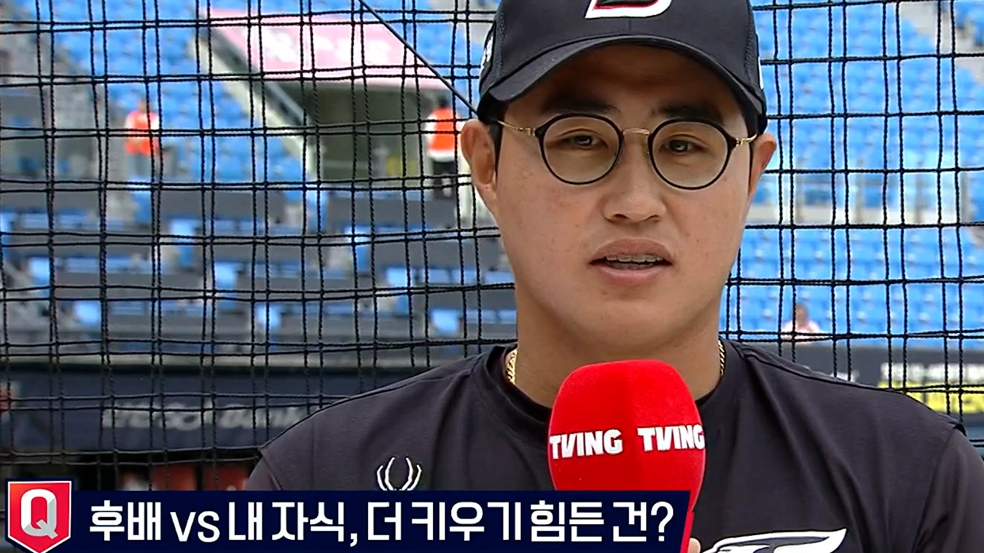 [한화] 2024/9/6 티빙슈퍼매치: 후배 vs 내자식, 더 키우기 힘든 건? | TVING