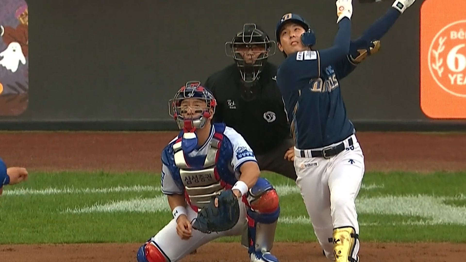 [NC] 2024/9/7 '개인 통산 한 시즌 최다 홈런' 우측 담장을 넘기는 김성욱의 스리런포! | TVING