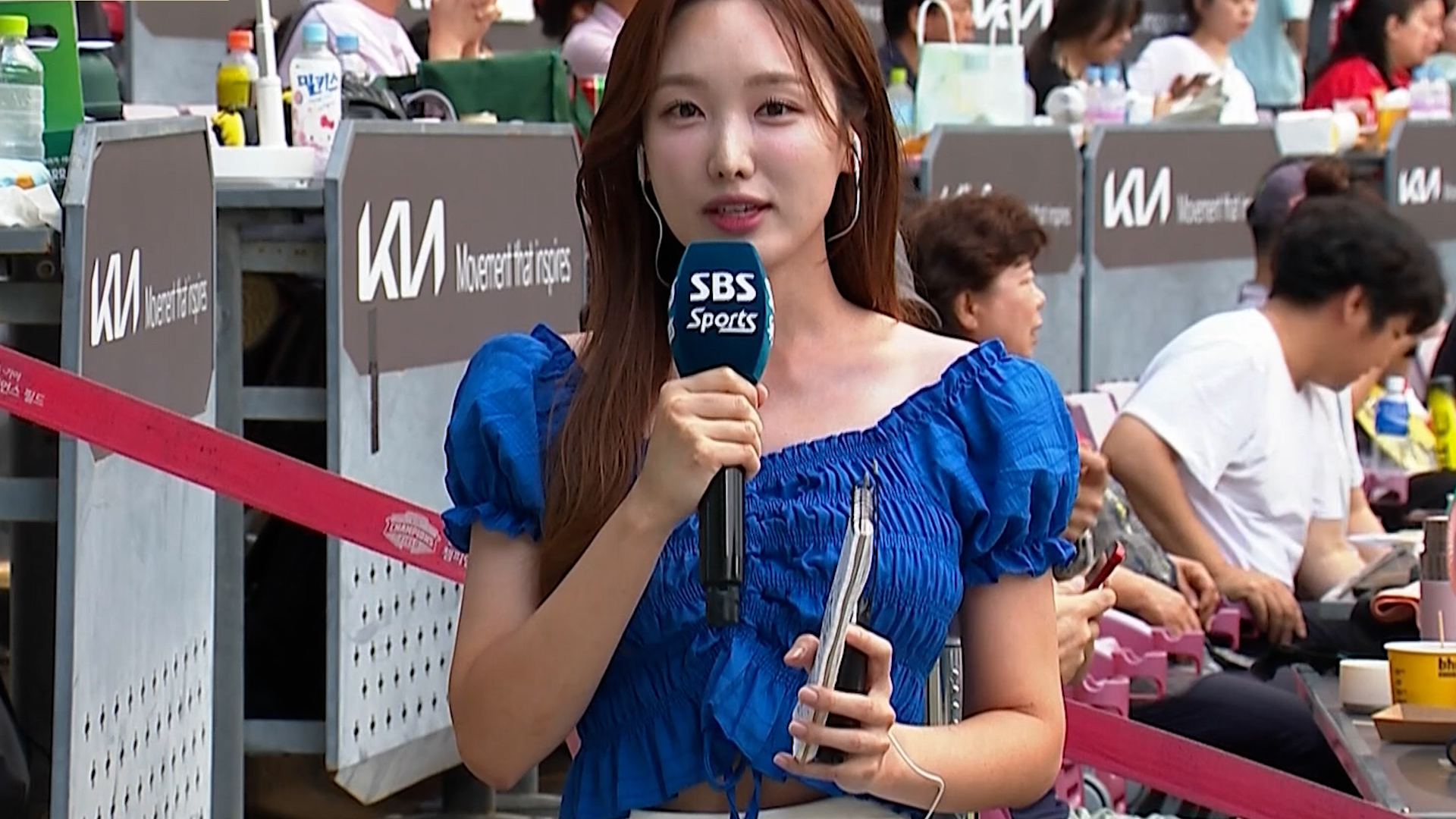 [KIA] 2024/9/7 김세연 아나운서의 경기 전 현장 리포팅 | TVING