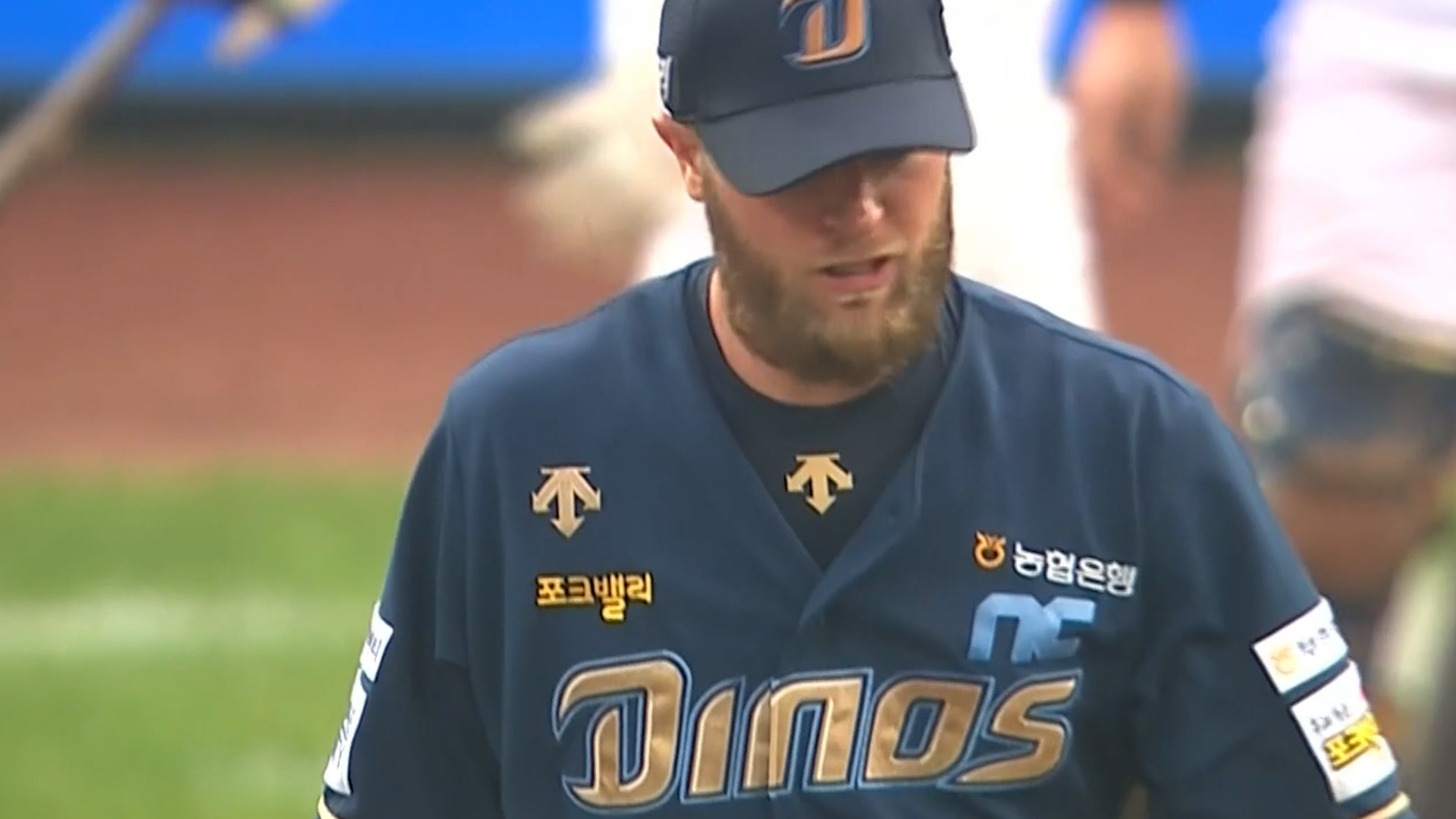 [NC] 2024/9/7 '2K 삼자범퇴' 빠르게 이닝을 삭제하는 요키시! | TVING