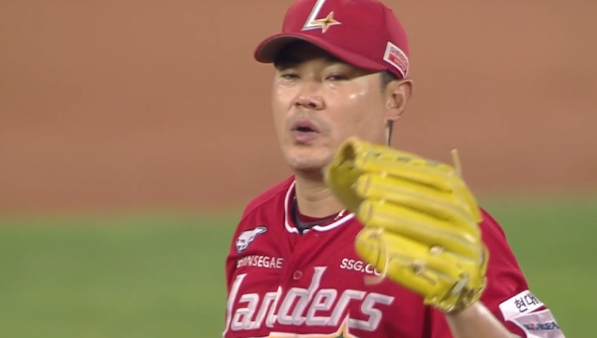 [SSG] 2024/9/7 '승부는 연장으로' 삼자범퇴로 9회를 막아내는 노경은 | TVING