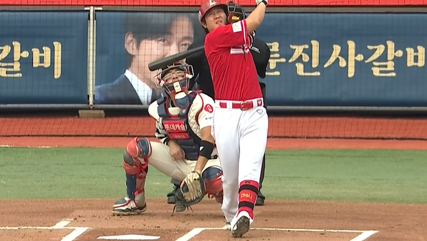 [SSG] 9/8 '선취득점' 추신수 2루타 + 최정의 희생플라이 | TVING