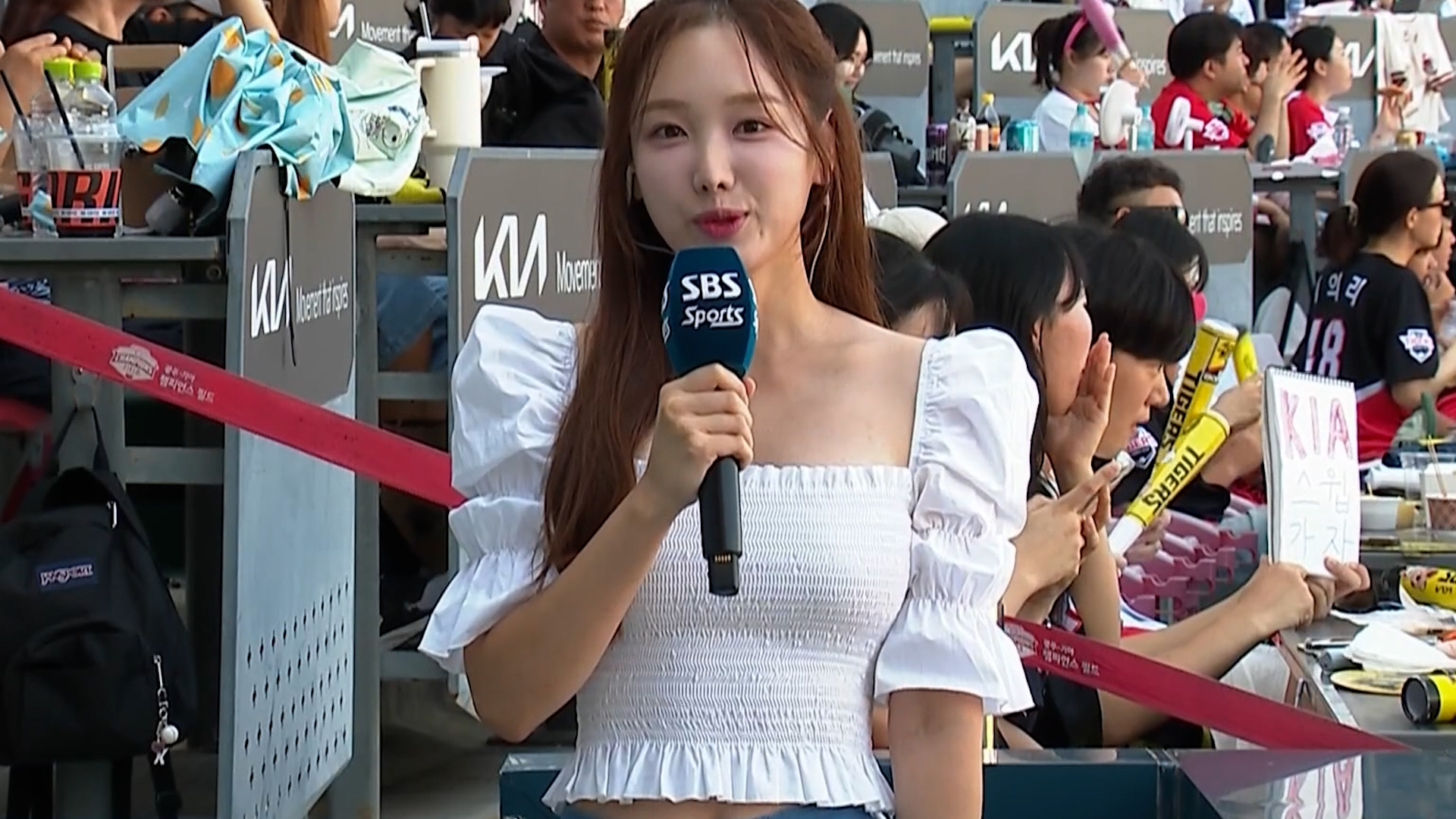 [KIA] 2024/9/8 김세연 아나운서의 경기 중간 현장 리포팅 | TVING