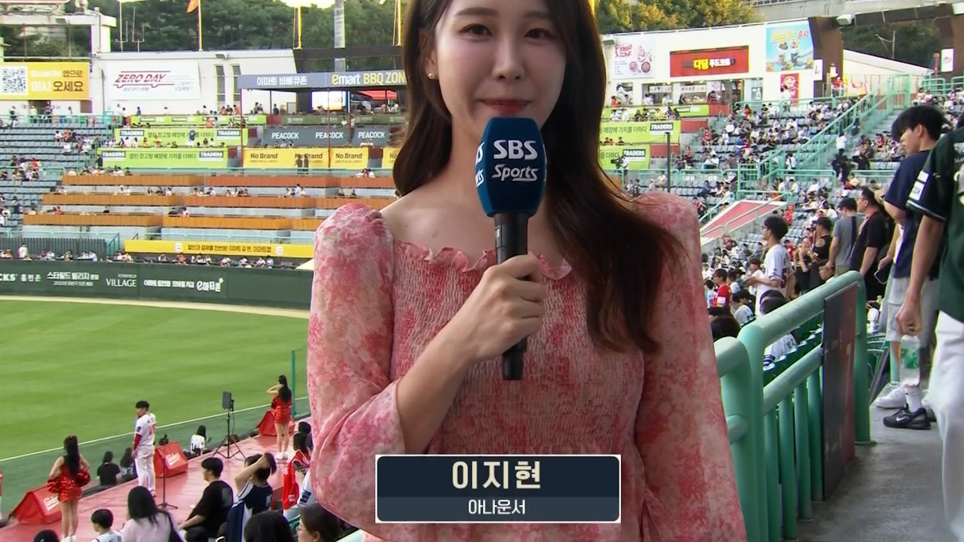 [SSG] 2024/9/10 이지현 아나운서의 경기 전 현장 리포팅 | TVING