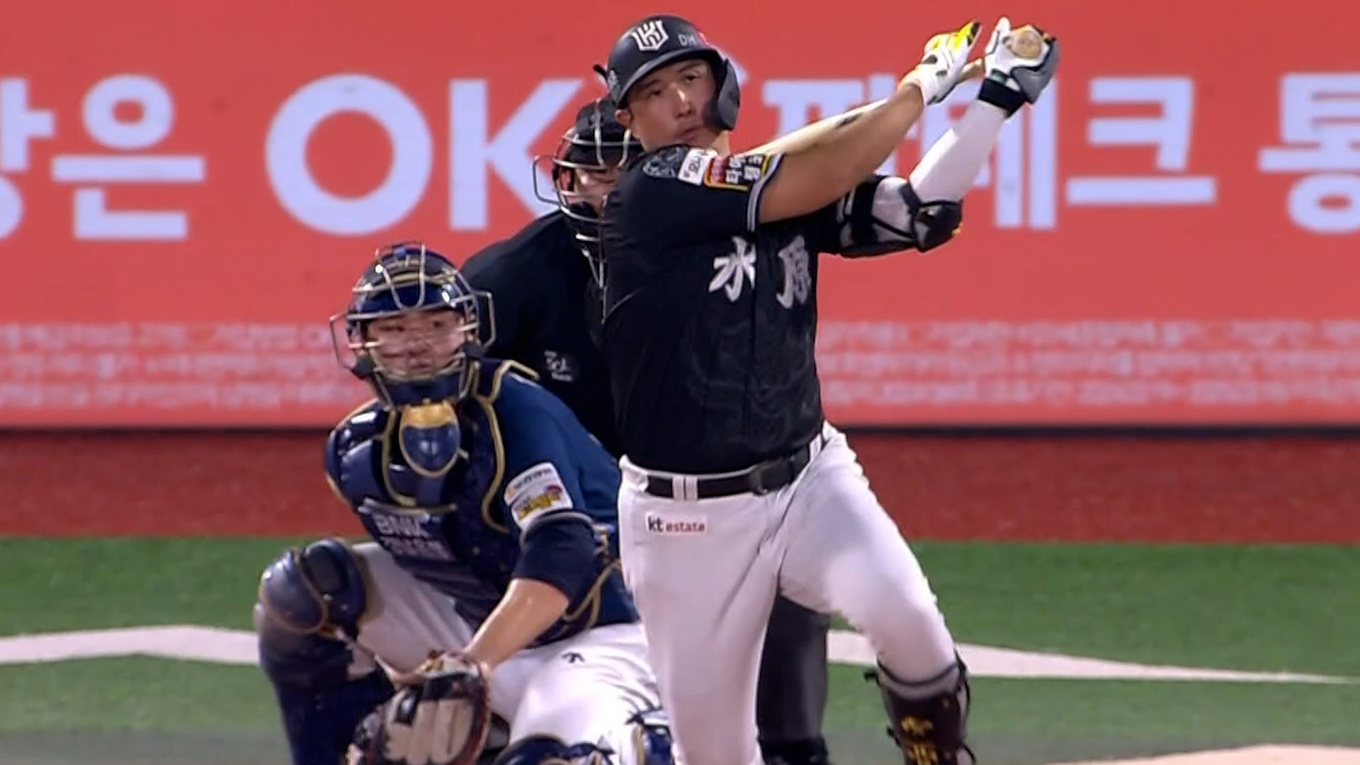 [KT] 2024/9/10 한 점 더 달아나는 황재균의 추가 적시타 | TVING