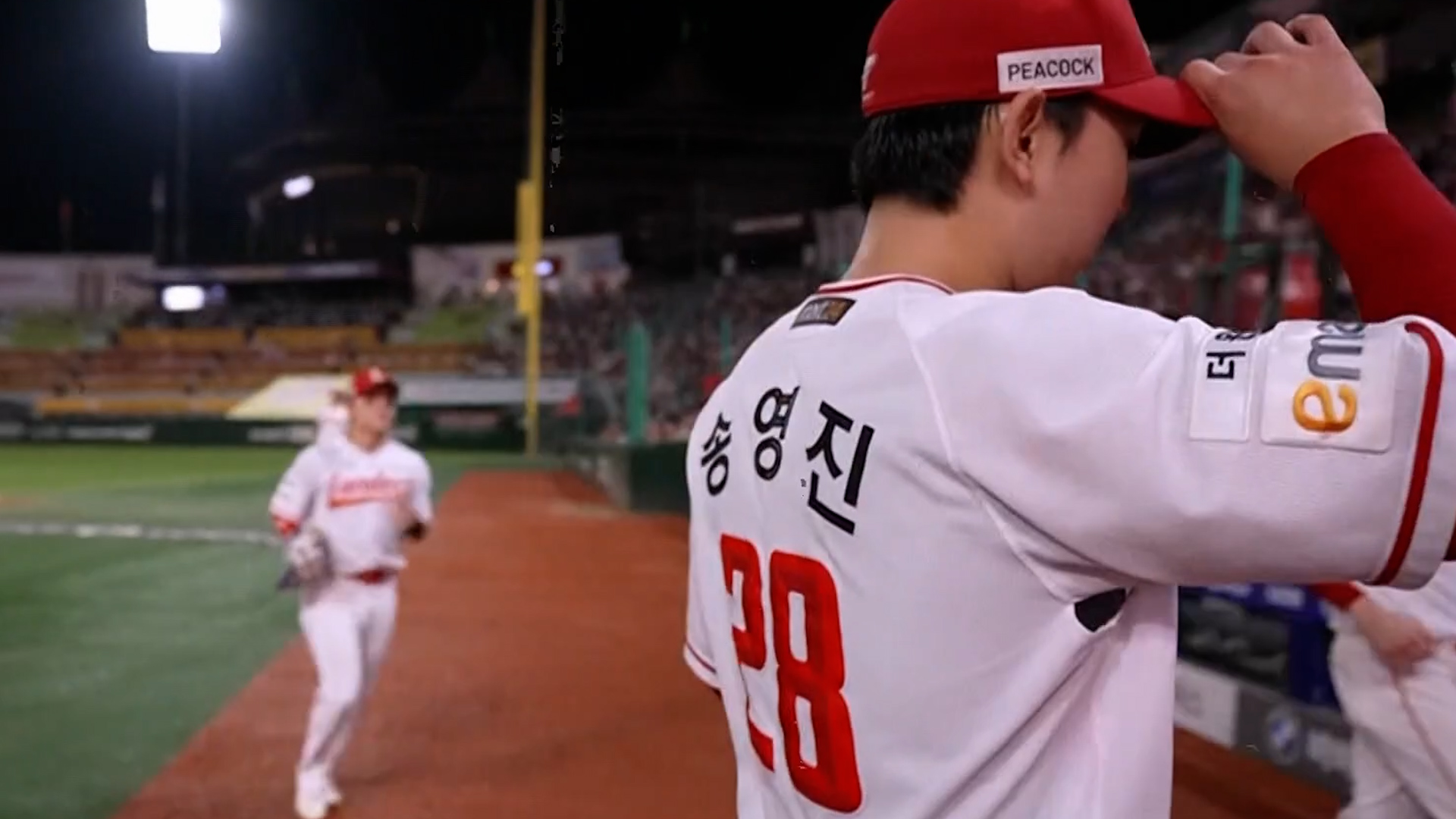 [SSG] 2024/9/10 '5이닝 무실점' 와이스 상대로 팽팽한 투수전 이어가는 송영진 | TVING