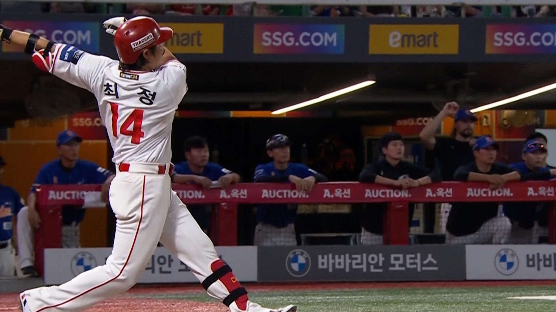 [SSG] 2024/9/10 승부에 쐐기를 박는 최정의 투런포! (시즌 34호) | TVING