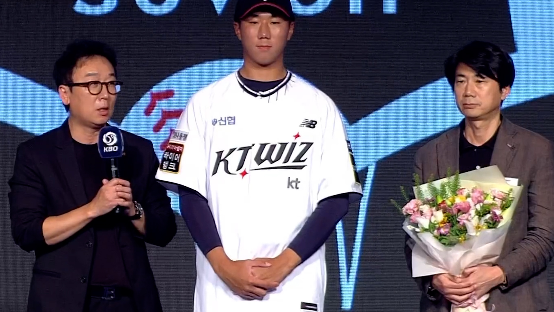 [2025 KBO 신인 드래프트] KT 위즈 1라운드 - 서울고 김동현 | TVING