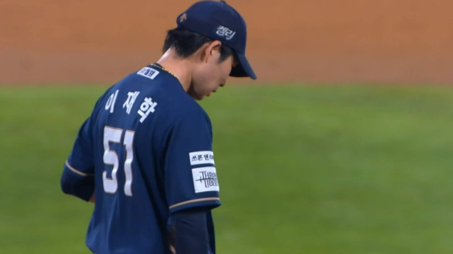 [NC] 2024/9/11 '빠른 카운트 싸움' 황재균을 삼진으로 돌려세우는 이재학 | TVING