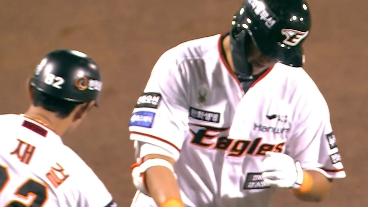 [한화] 2024/9/11 '추격의 홈런' 분위기를 살리는 권광민의 솔로포 | TVING