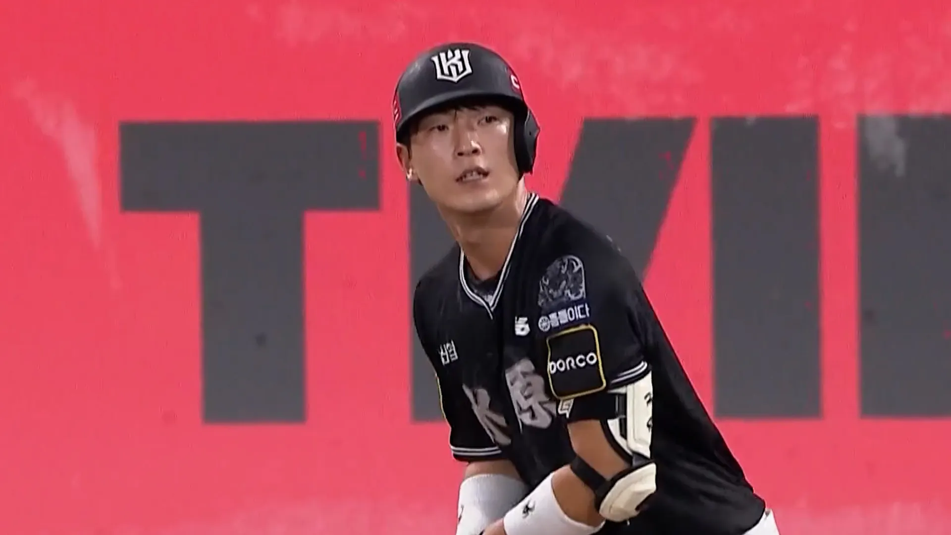 [KT] 2024/9/12 한 점 더 도망가는 조대현의 희생플라이 타점 | TVING