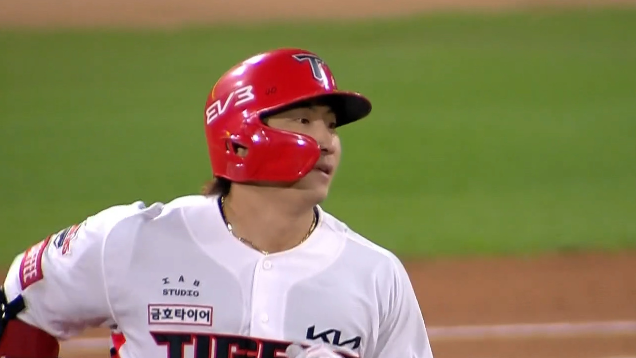 [KIA] 2024/9/12 '밀어서 넘기는 괴력' 1700안타를 홈런으로 장식하는 나성범 | TVING