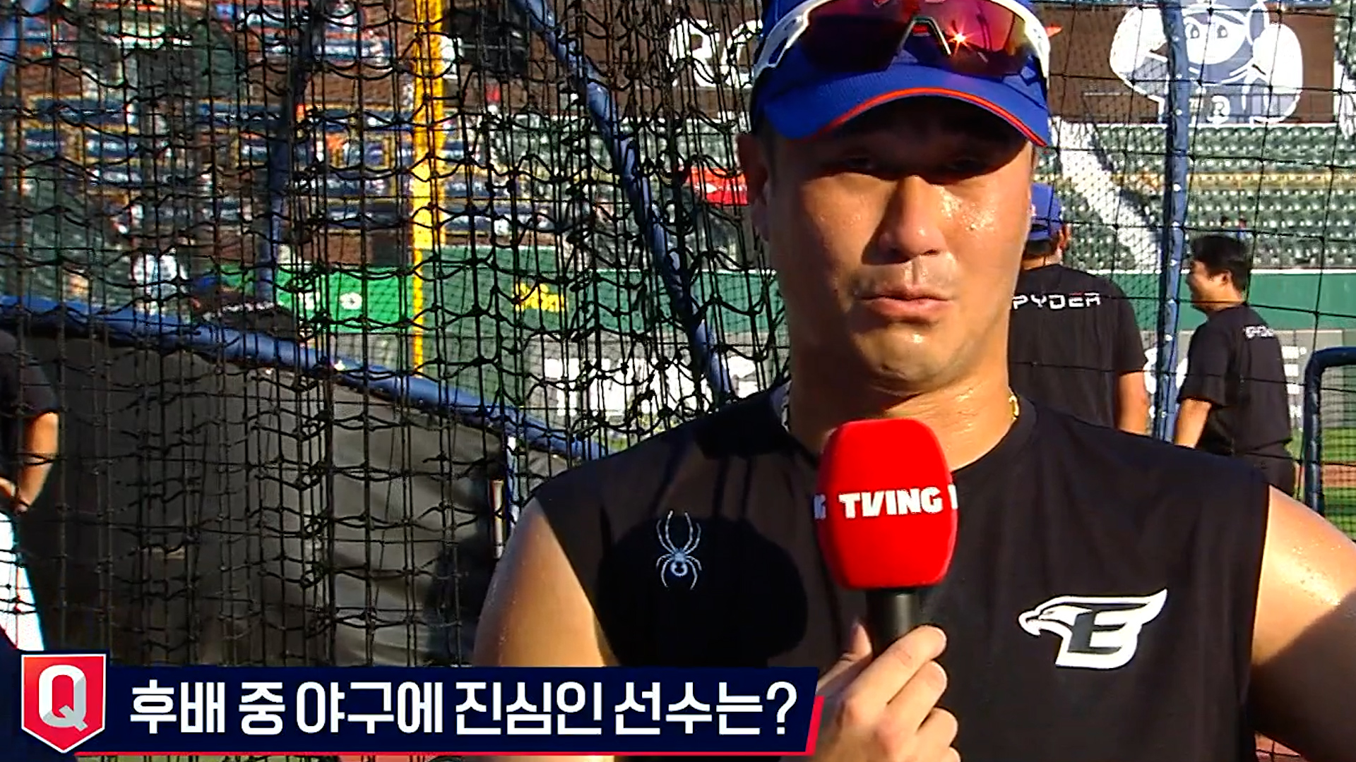 [한화] 2024/9/13 티빙슈퍼매치: 후배 중 야구에 진심인 선수는? | TVING