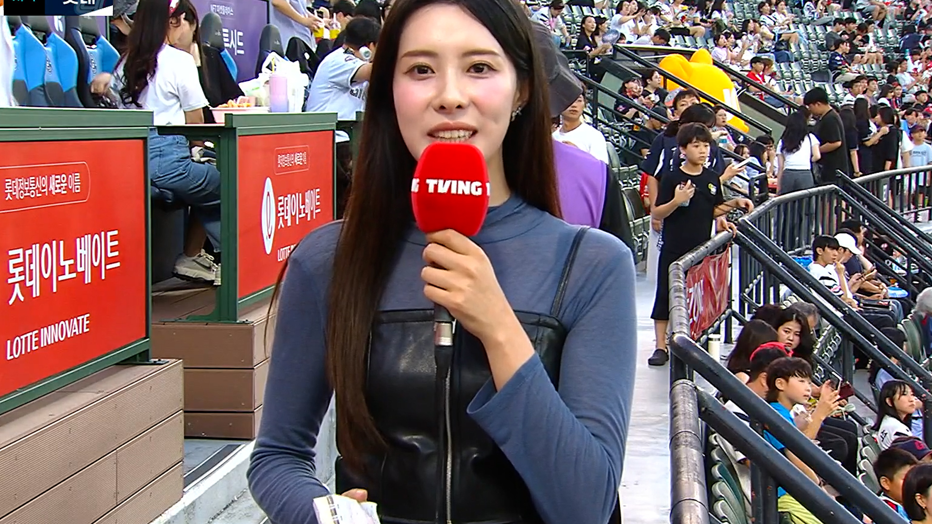 [롯데] 2024/9/13 이유빈 아나운서의 경기 전 현장 리포팅 | TVING