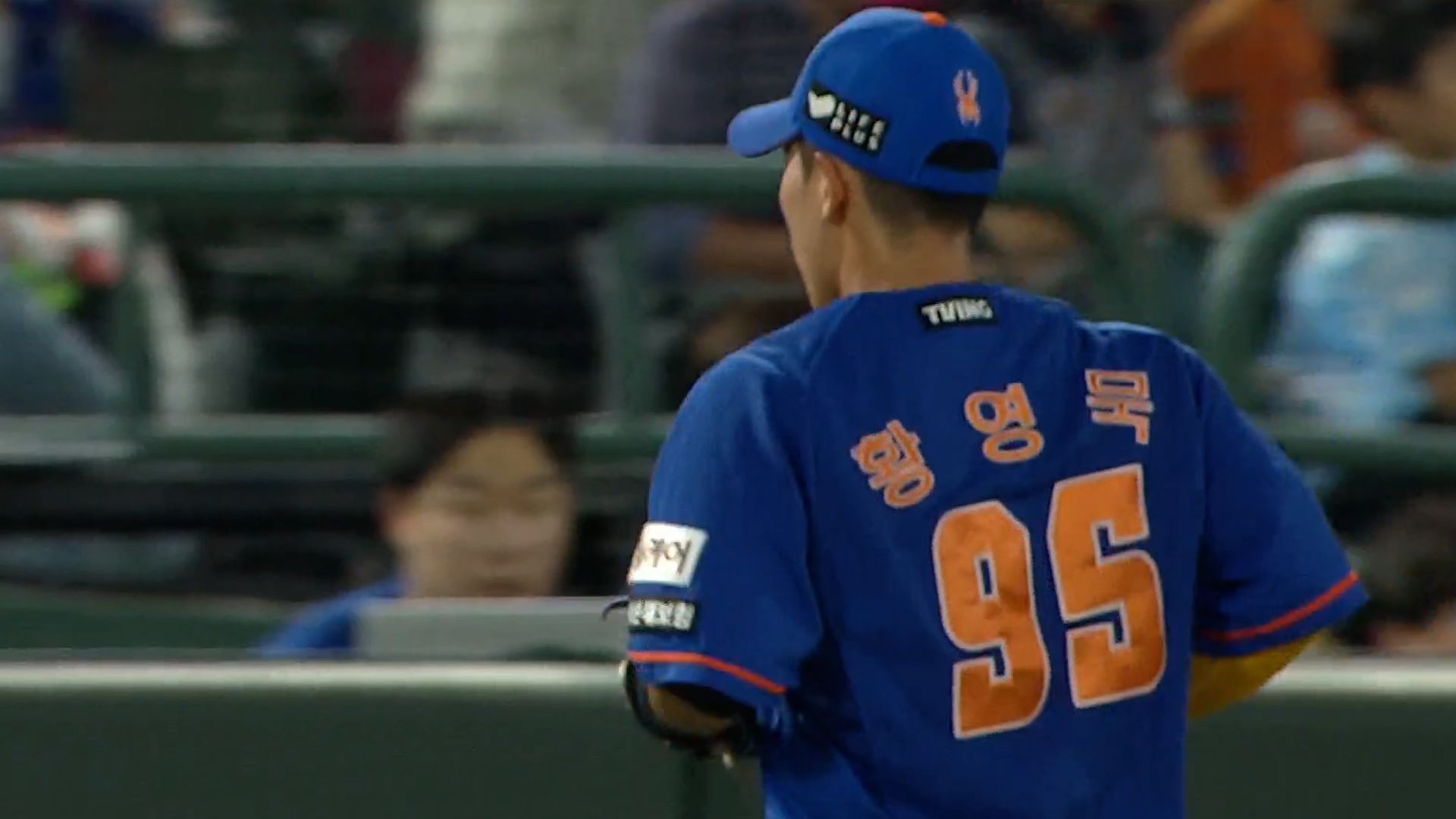 [한화] 2024/9/13 깔끔한 수비로 류현진을 돕는 황영묵 | TVING