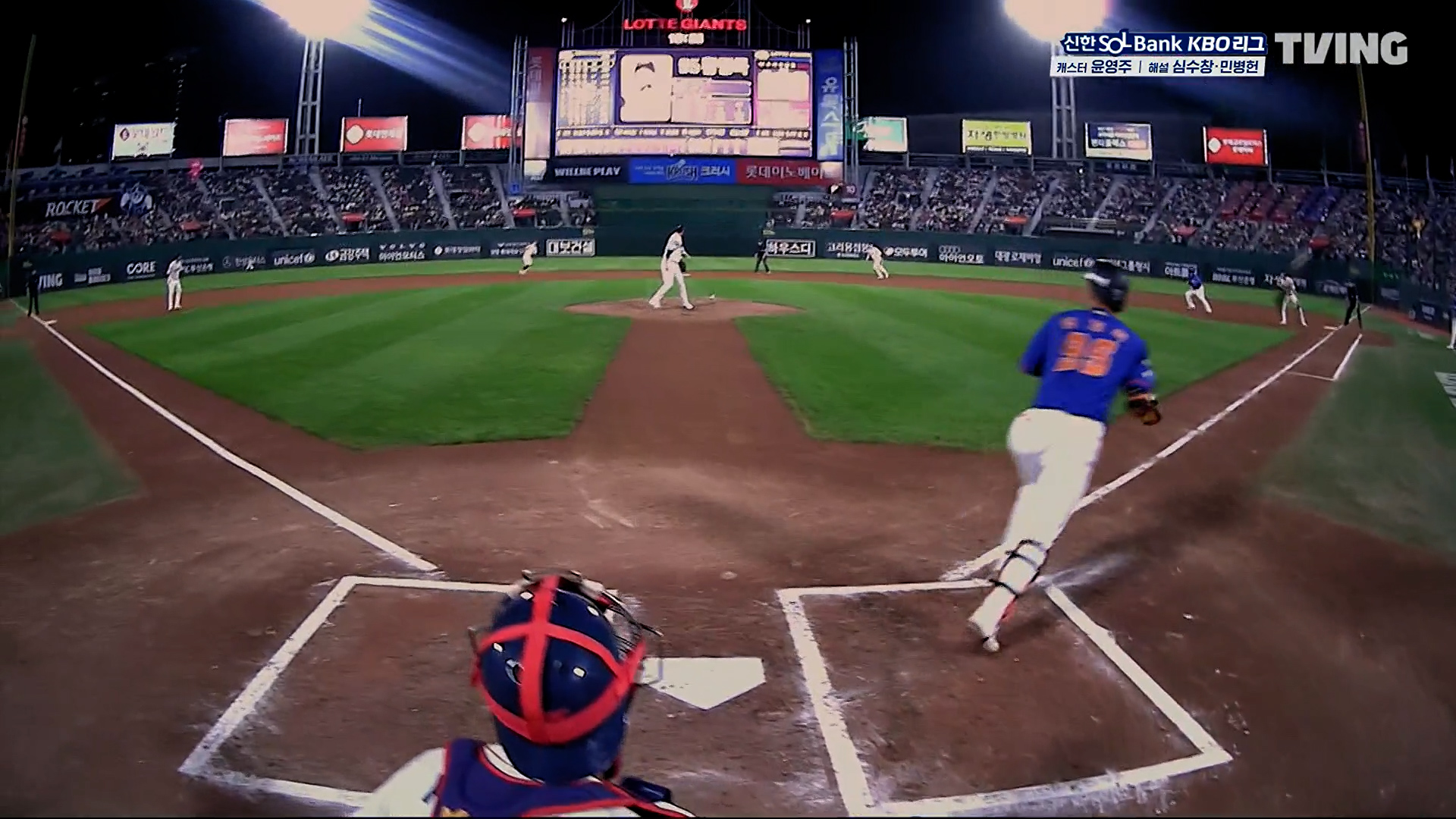 [한화] 2024/9/13 티빙슈퍼매치: "게임에서 보던 화면" 엄파이어 캠으로 보는 황영묵의 안타 | TVING