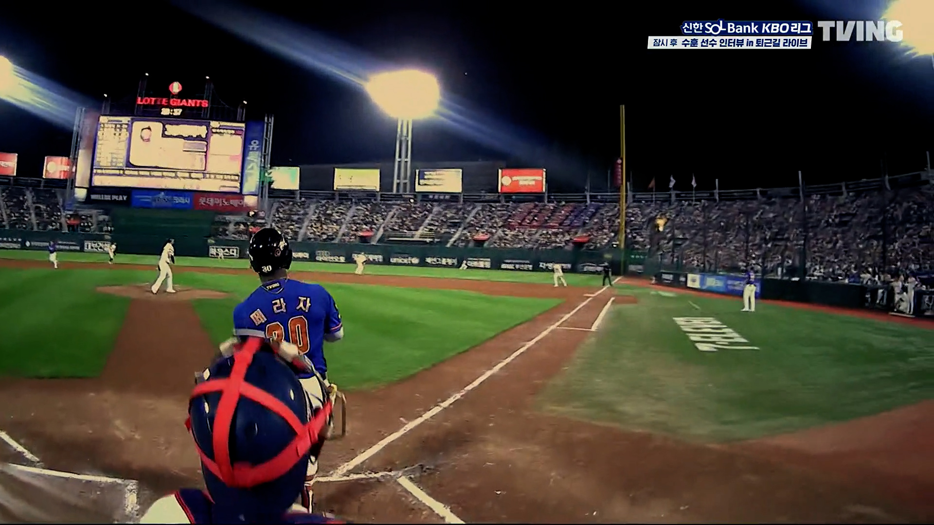 [한화] 2024/9/13 티빙슈퍼매치: '까마득한 타구' 엄파이어 캠으로 보는 페라자의 투런포! | TVING