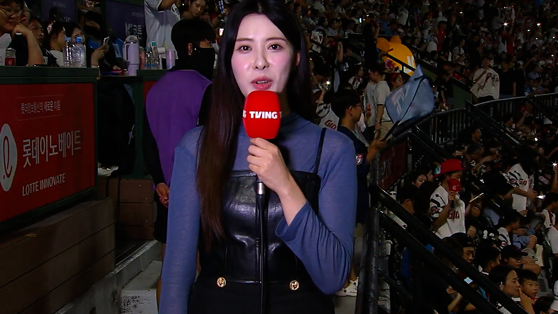 [롯데] 2024/9/13 이유빈 아나운서의 경기 중간 현장 리포팅 | TVING