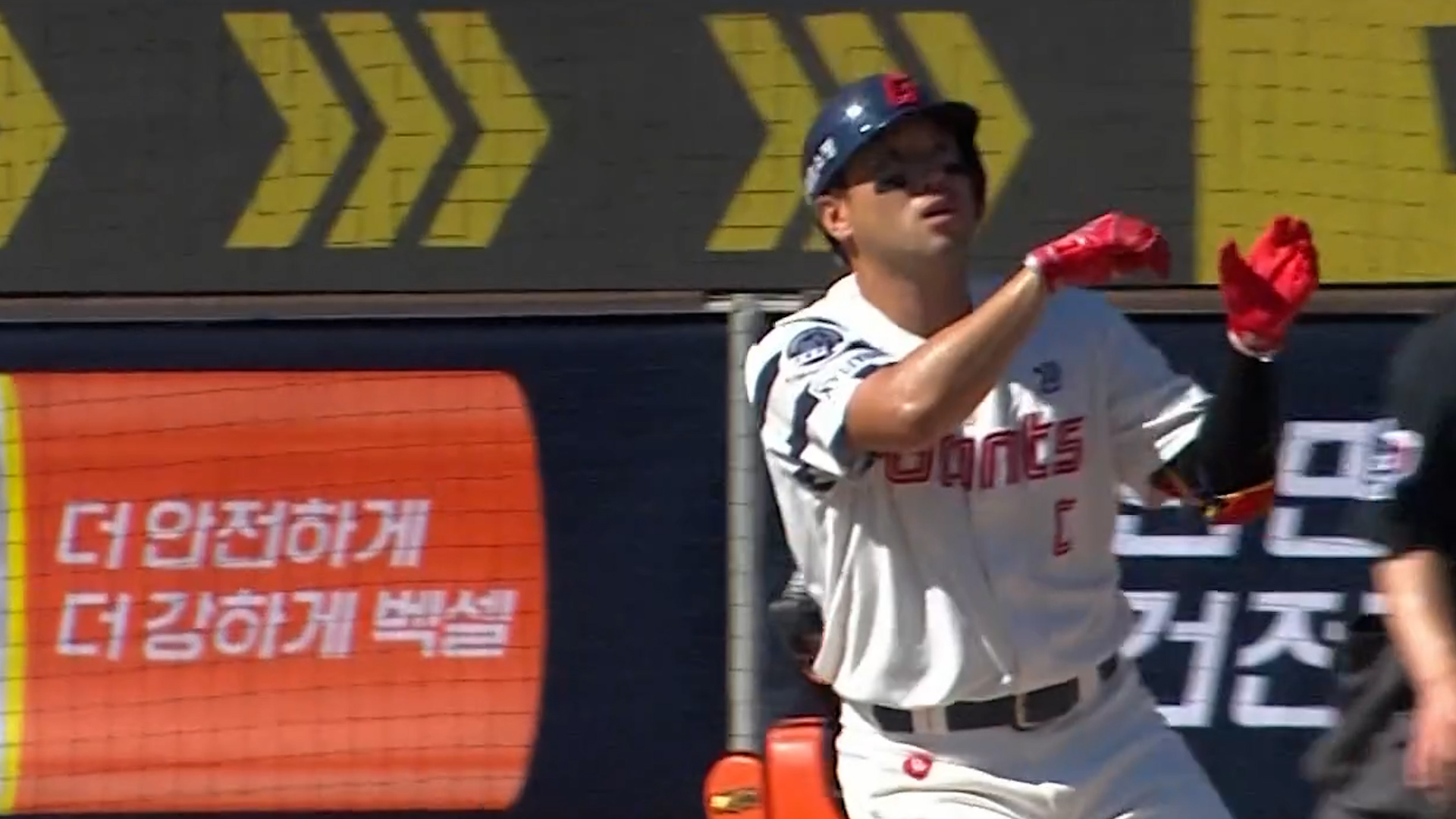 [롯데] 2024/9/14 '1회부터 빅이닝' 좌측 담장을 훌쩍 넘긴 전준우의 투런포! | TVING