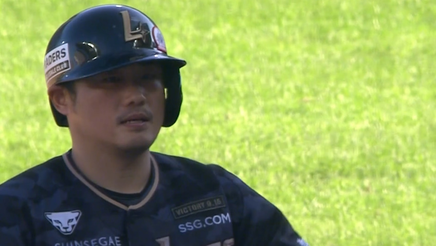 [SSG] 2024/9/14 '루상의 주자 모두 홈으로' 이지영의 2타점 역전 적시타! | TVING