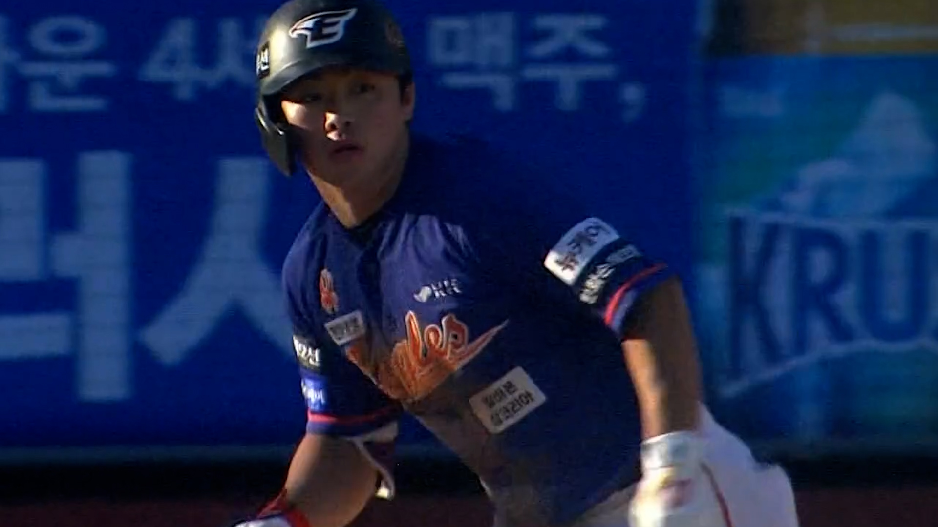 [한화] 9/14 '5타수 4안타 5타점' 타격감 폭발한 문현빈의 싹쓸이 3타점 적시타! | TVING