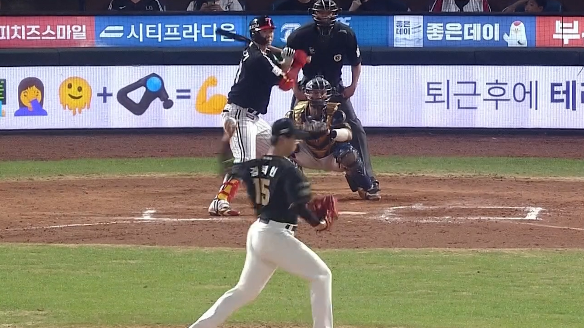 [NC] 2024/9/14 중계진도 감탄한 김태현의 멋진 픽 오프 플레이! | TVING