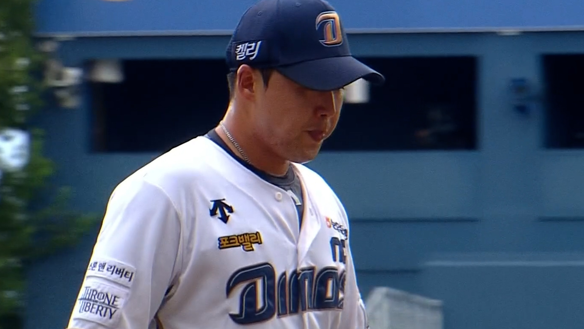 [NC] 2024/9/15 큰 구장의 장점을 활용해 이닝을 무실점으로 넘기는 최성영 | TVING