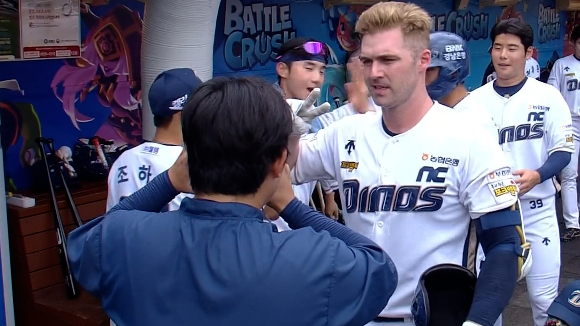 [NC] 2024/9/15 '초구부터 과감하게' 데이비슨의 선제 투런포! (시즌 44호) | TVING