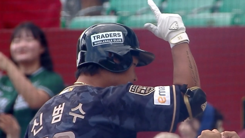 [SSG] 2024/9/15 '시즌 첫 타점' 곧바로 동점을 만드는 신범수의 적시타 | TVING