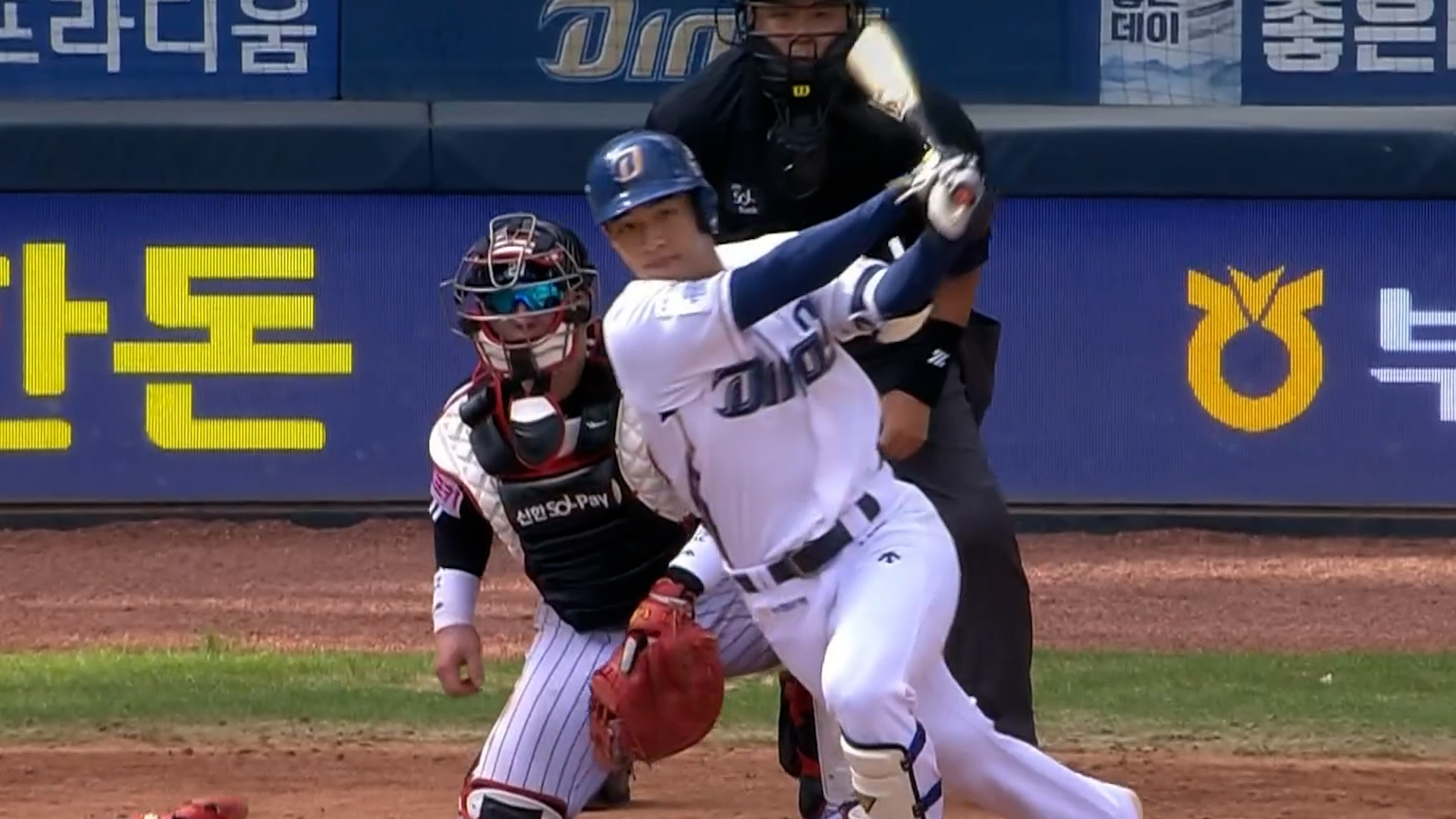 [NC] 2024/9/15 '커브 노림수 적중' 추가점 만드는 김휘집의 적시타! | TVING