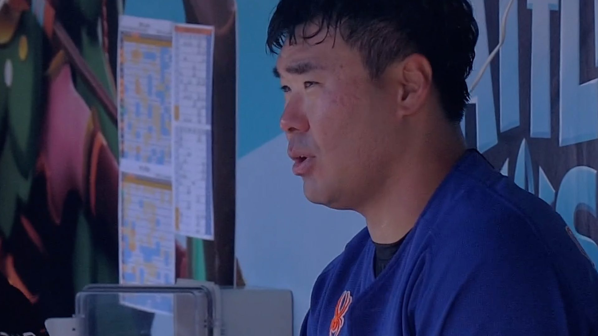 [한화] 2024/9/17 시즌 마수걸이 홈런을 선제 투런으로 장식하는 이재원! | TVING