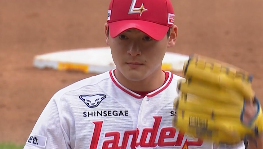 [SSG] 2024/9/17 '김광현 시즌 10승' 경기 마무리하는 조병현 | TVING